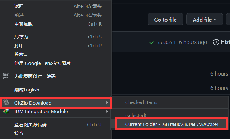 GitHub - MQguer/XDU-CS-Resources: 本库主要上传了西安电子科技大学计算机专业（本科）的一些学习资料，当然也包括部分其他专业或者其他类型的资料，仅供西电学子内部交流学习